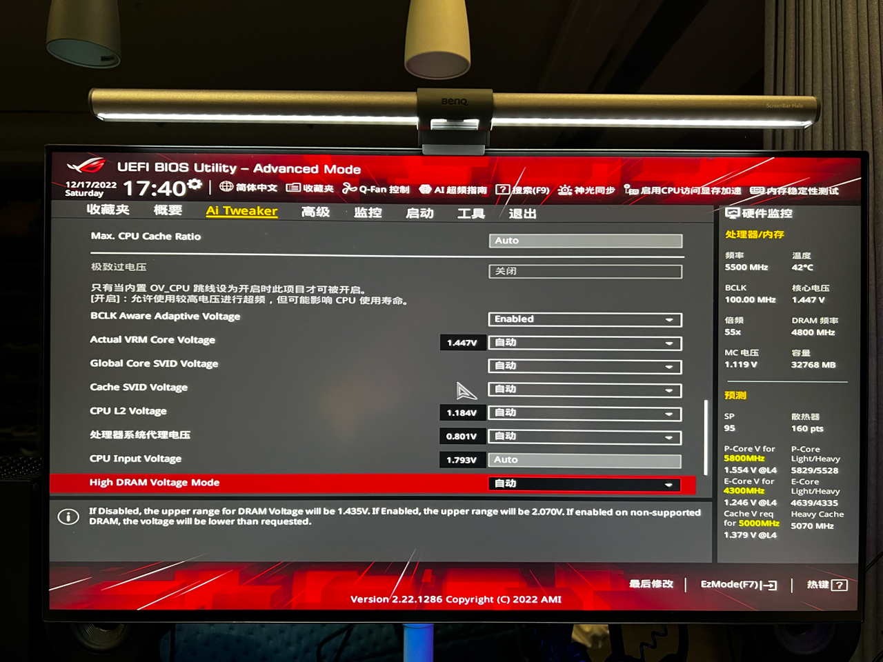 买了7200内存，却一直xmp上不了7200 NGA玩家社区