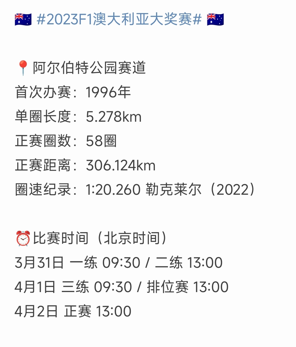 [本赛区赛事]今天T1打GEN，RNG打BLG，属实舒服了 NGA玩家社区
