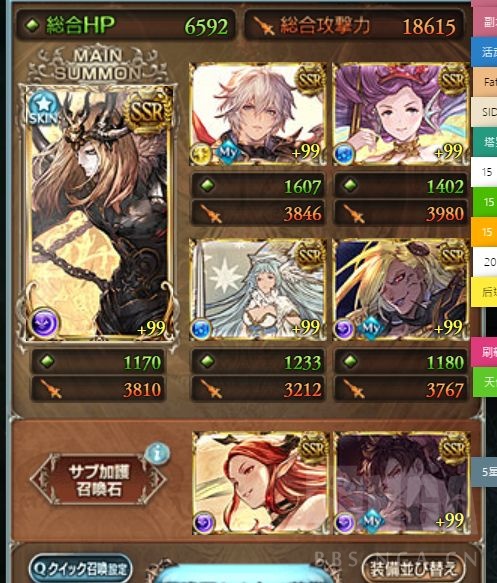 免门票了，尝试了下全免费暗老王盘子FA超法/FA巴布(记录一下) NGA玩家社区