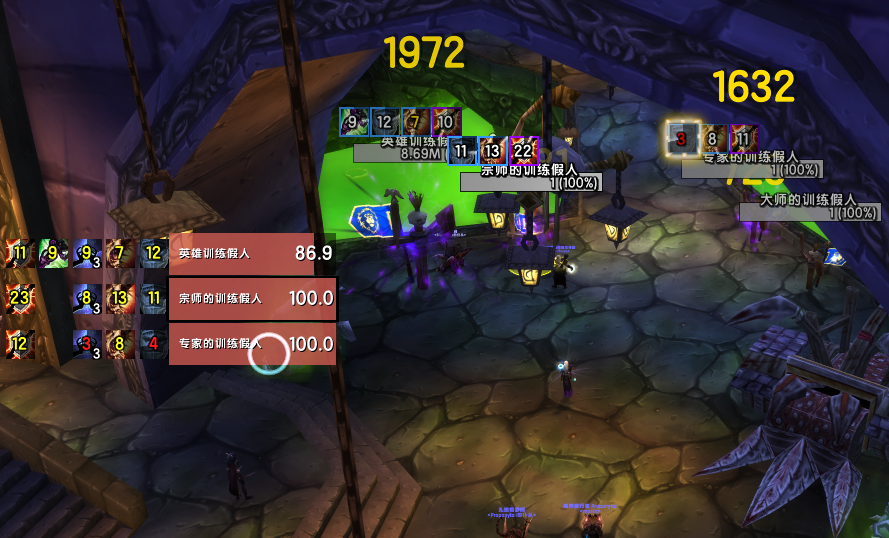 [汉化] Ahlaundoh也在用的多目标Boss框体WA 178