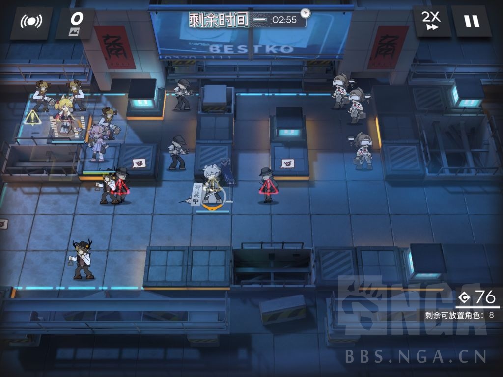 [攻略] UO-1~3素材收集攻略！ 178