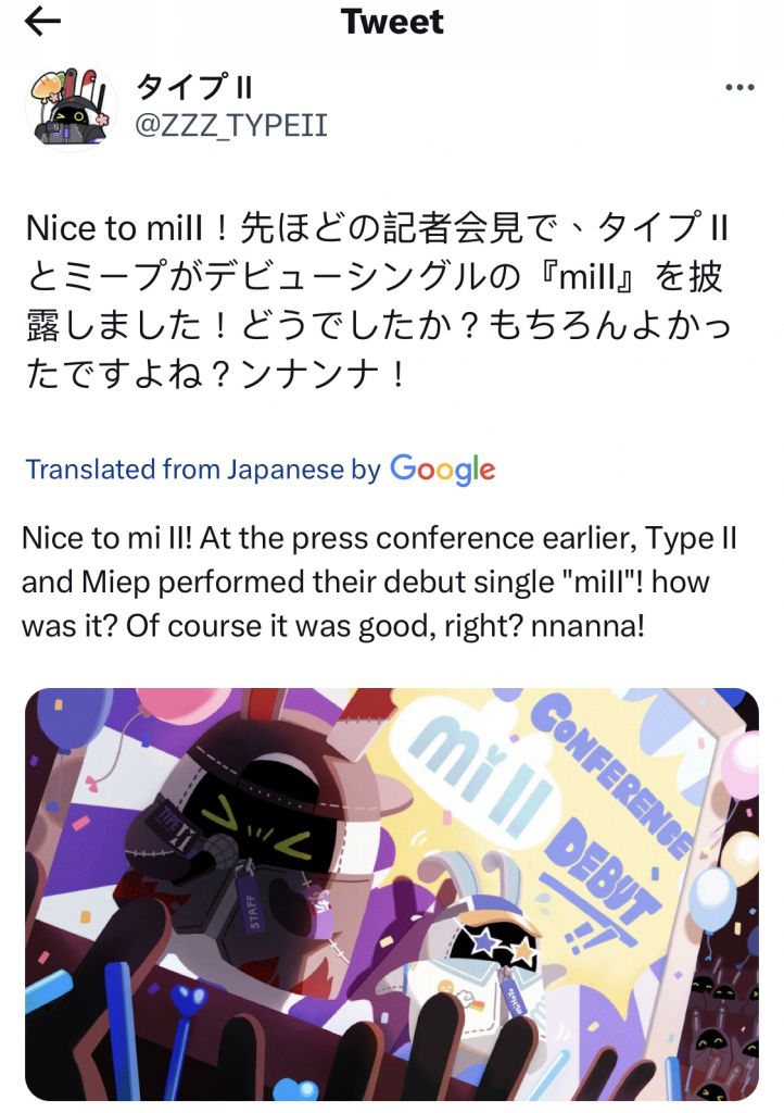 没想到啊，zzz几个姐姐今天都整活了，zzz这么潮酷的风格今天竟然没整个活？ NGA玩家社区