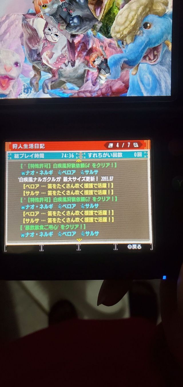 [GU/XX]求蹭一些远古配信猫 NGA玩家社区