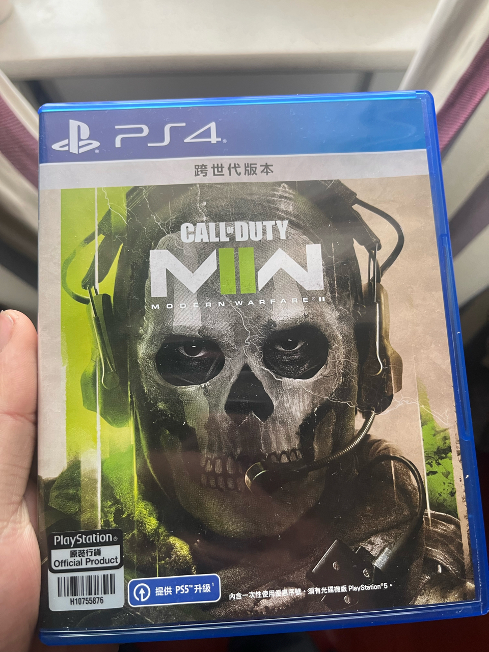 出个港版cod19 Ps4游玩 NGA玩家社区