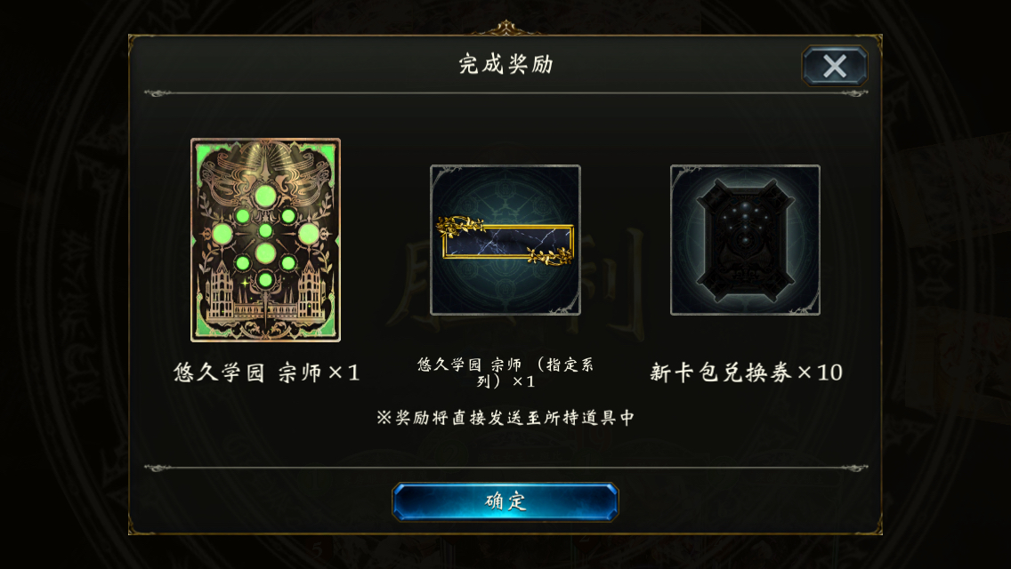 [破事水]用复仇鬼gm了 NGA玩家社区