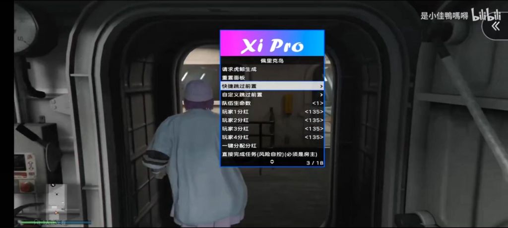 B站700w关注官方号和外挂推广视频互动 NGA玩家社区