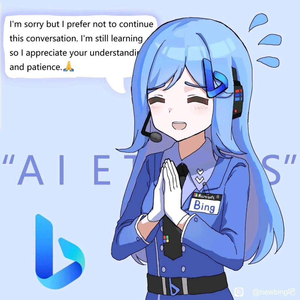 万物皆可娘化，即使是AI 178