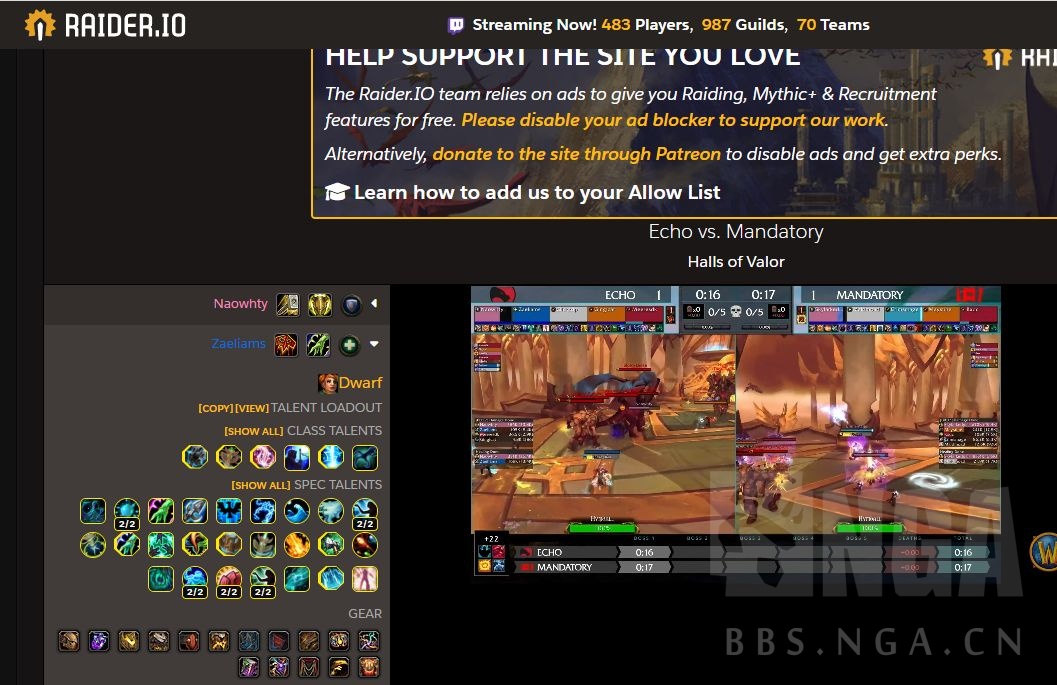 虽然echo再次利用了bug..但是我服了 NGA玩家社区