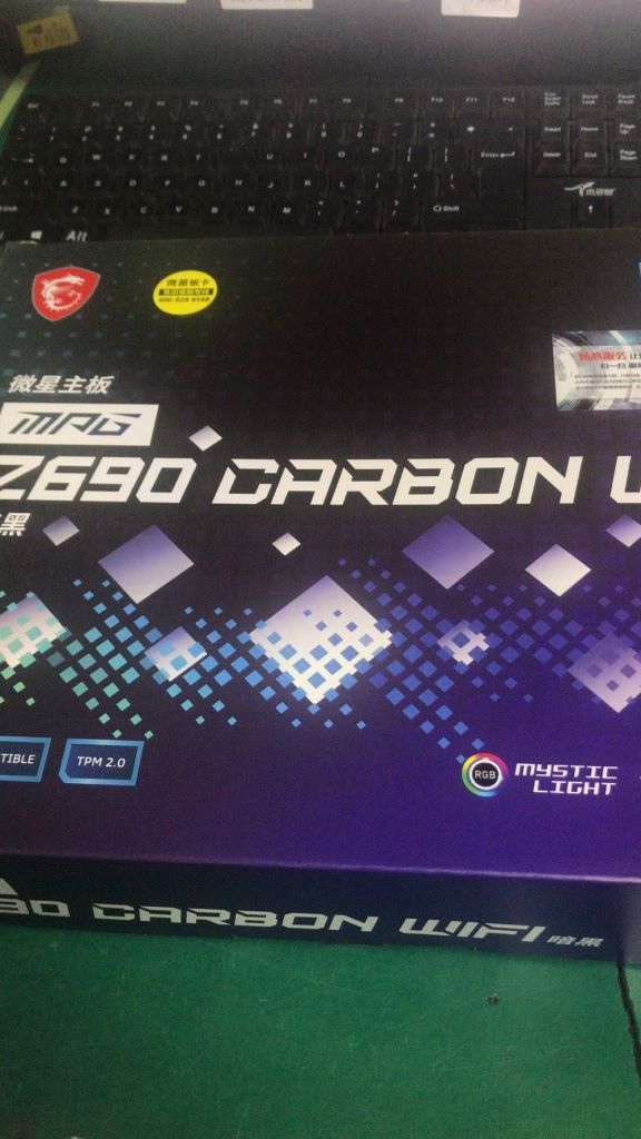 微星全新未拆封使用主板，售后换新，mpg z690 carbon wifi NGA玩家社区