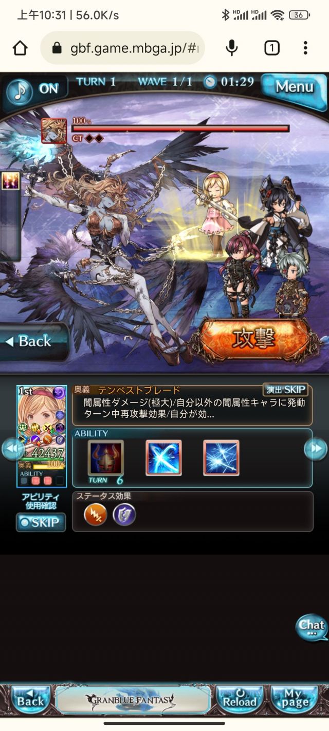 [闲聊杂谈] 依靠艾蕾3短及教官的3T原教旨FA沙盒DE+ NGA玩家社区