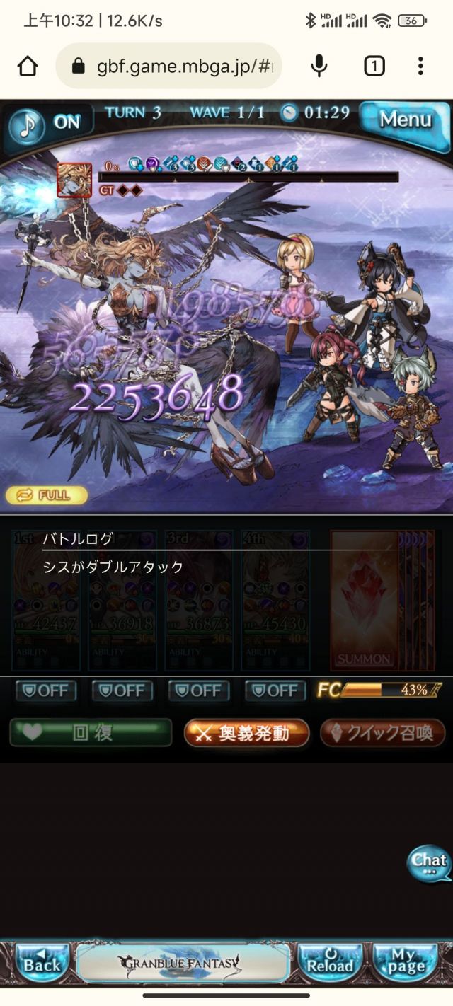 [闲聊杂谈] 依靠艾蕾3短及教官的3T原教旨FA沙盒DE+ NGA玩家社区