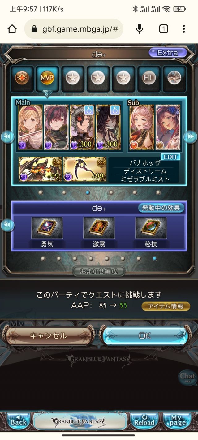 [闲聊杂谈] 依靠艾蕾3短及教官的3T原教旨FA沙盒DE+ NGA玩家社区