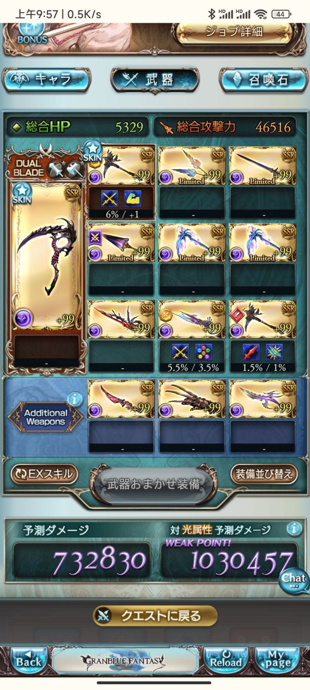 [闲聊杂谈] 依靠艾蕾3短及教官的3T原教旨FA沙盒DE+ NGA玩家社区