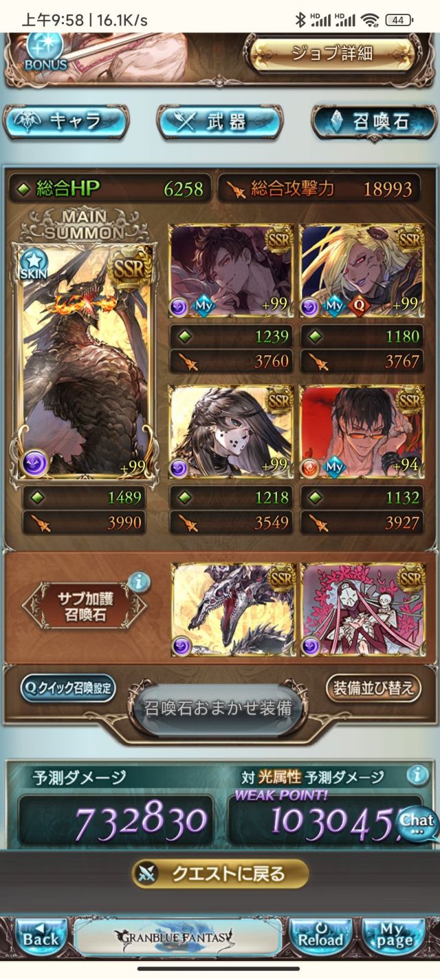 [闲聊杂谈] 依靠艾蕾3短及教官的3T原教旨FA沙盒DE+ NGA玩家社区