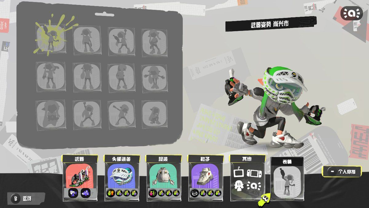 [鱿型]来点鱿型的玩意吧 NGA玩家社区