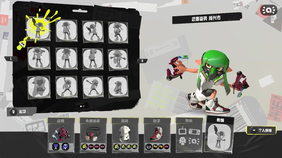 [鱿型]来点鱿型的玩意吧 NGA玩家社区