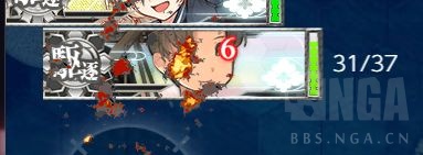 E5P3终于斩杀了 NGA玩家社区