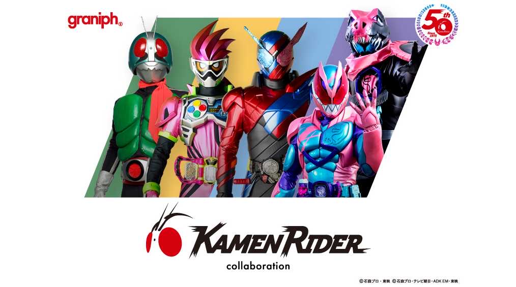 [特摄] 假面骑士的前作debuff？ NGA玩家社区