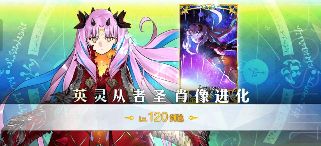 终于在生日的今天肝出自己第一个120 NGA玩家社区