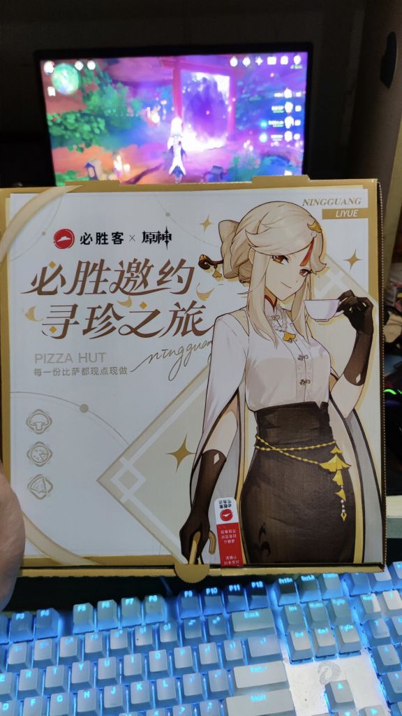 [发情氵]啊啊啊凝光老婆好美 178