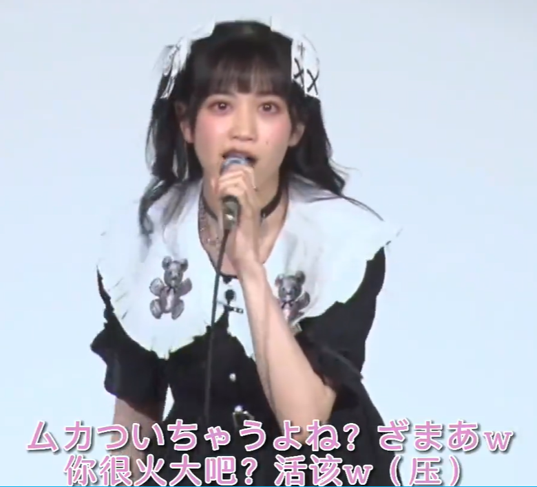 [新番讨论][专楼] 2023年6月 OVA LoveLive!虹咲学园学园偶像同好会 NEXT SKY NGA玩家社区