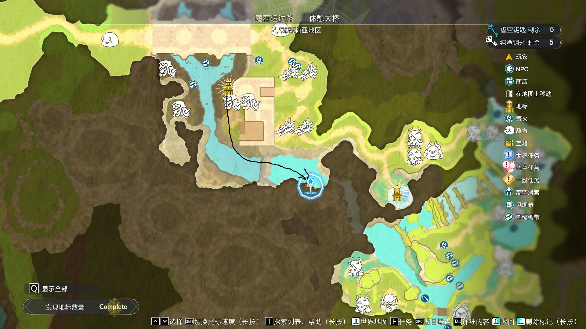 [A24] 地图宝箱收集解惑(附罗斯卡岛任务路径) NGA玩家社区