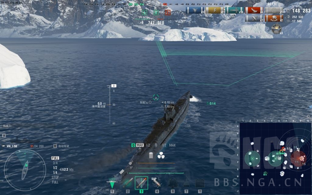 [水] 为了备战小鲨鱼，我开始玩I56，结果...这玩意太爽了吧 NGA玩家社区