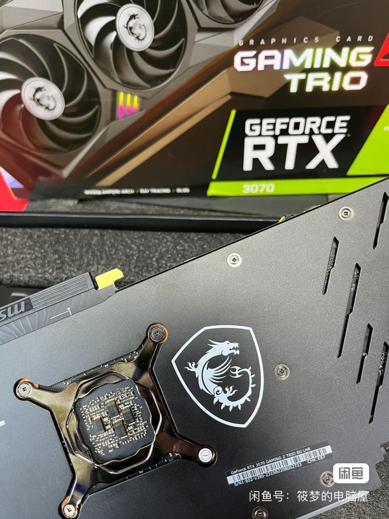 出6700xt超白金或者22年8月的3070魔龙 NGA玩家社区