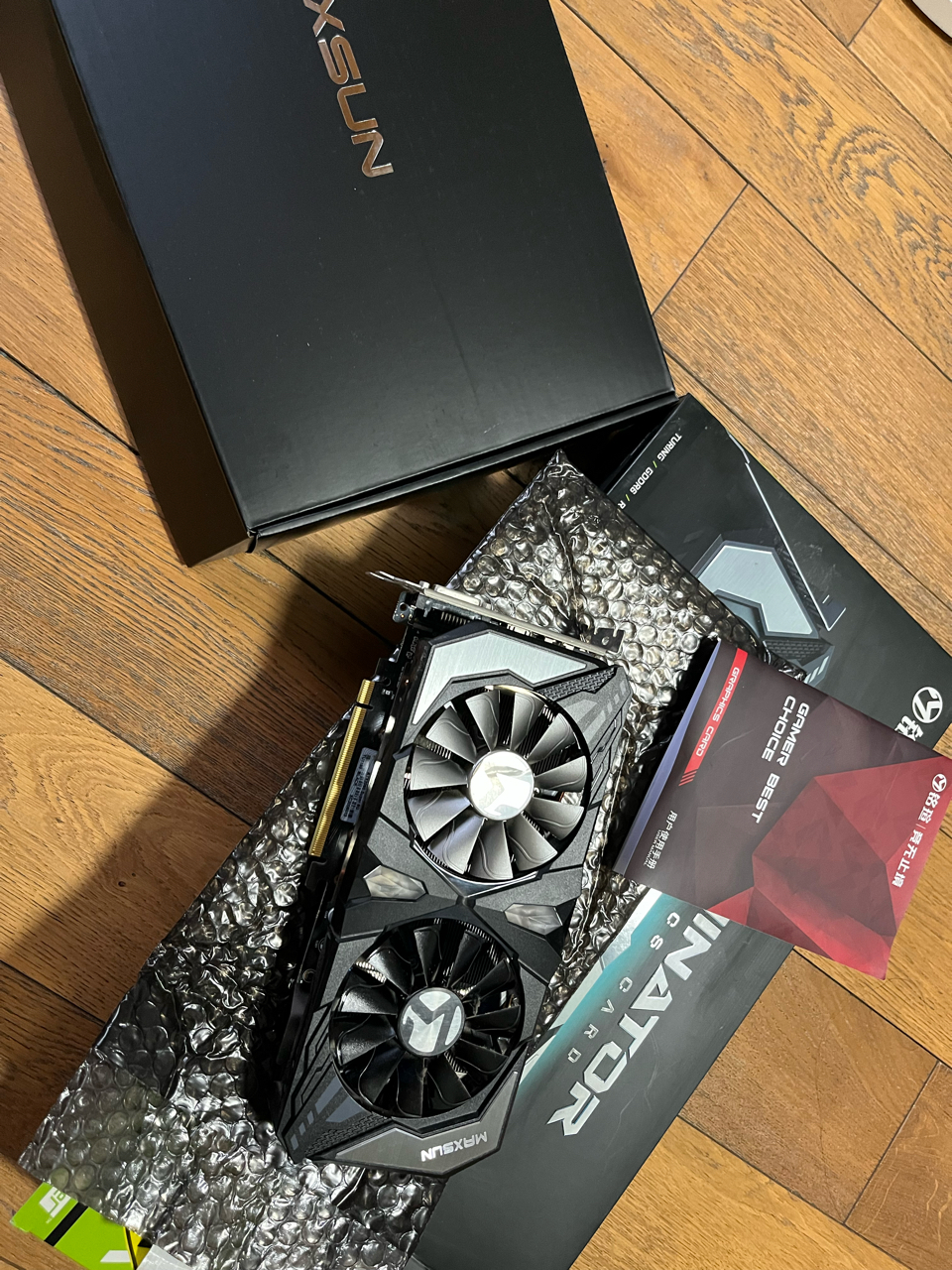 出自用铭瑄2060s 双风扇 明盘1050保价到付 NGA玩家社区