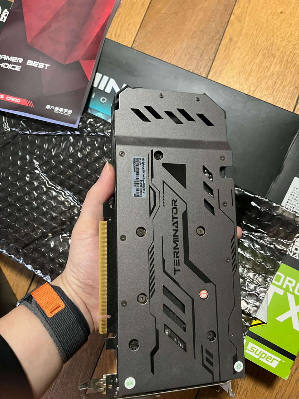 出自用铭瑄2060s 双风扇 明盘1050保价到付 NGA玩家社区