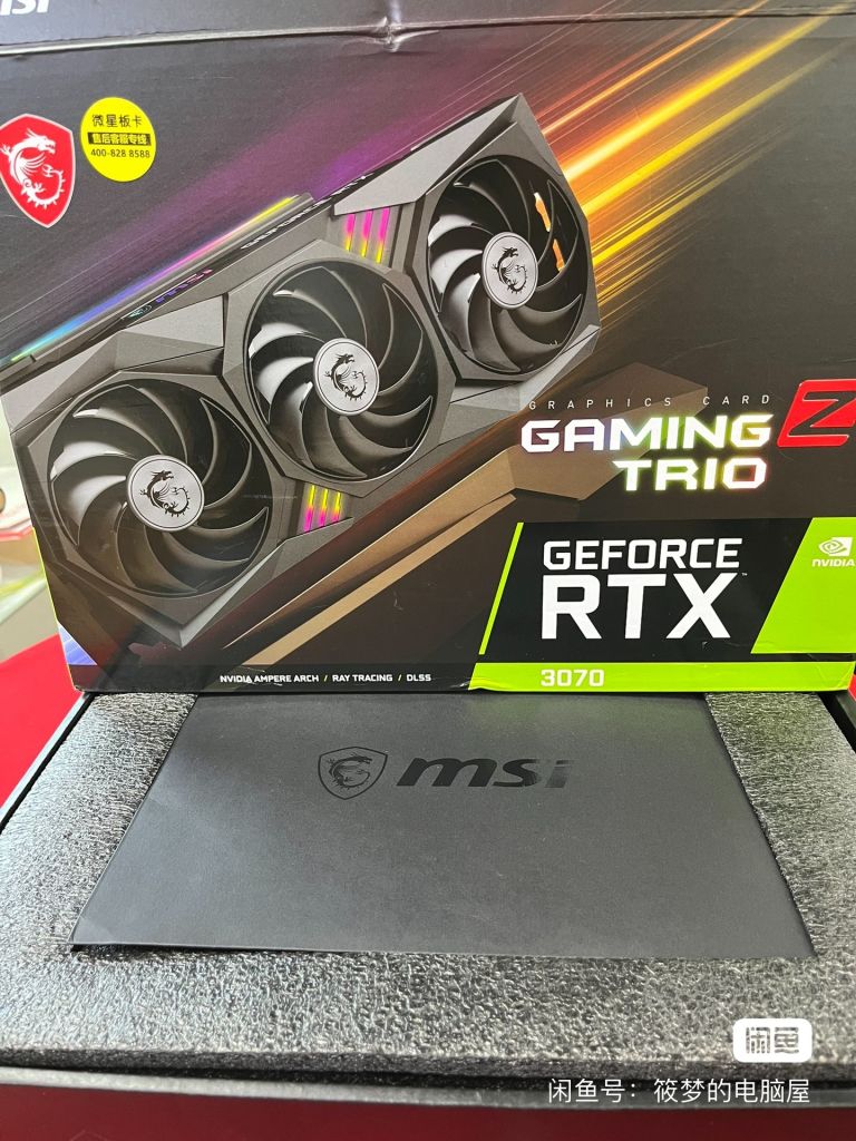 出6700xt超白金或者22年8月的3070魔龙 NGA玩家社区
