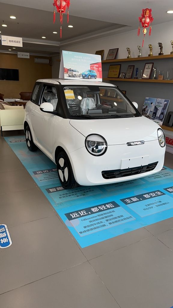 老婆代步上班，8w内电车怎么选 NGA玩家社区