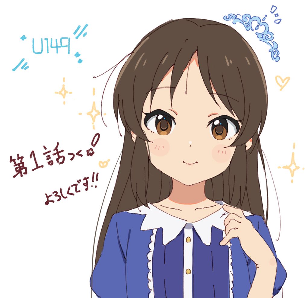 [n站好评率]u149第一话 NGA玩家社区