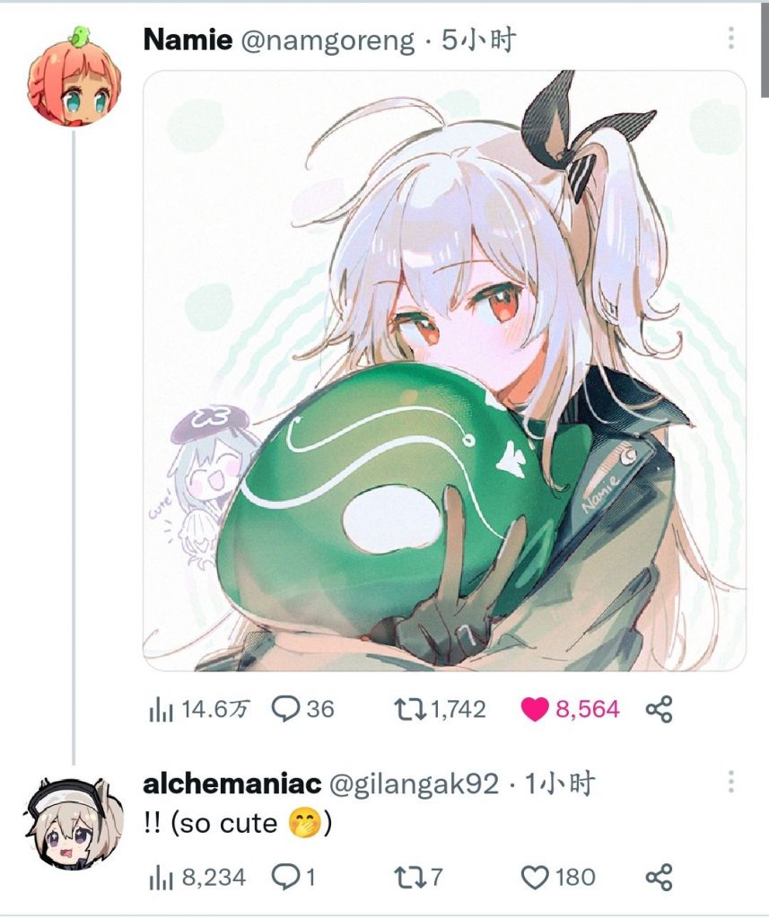 [拌匀氵]namie画的抱着绿色虎鲸的蒂蒂 NGA玩家社区