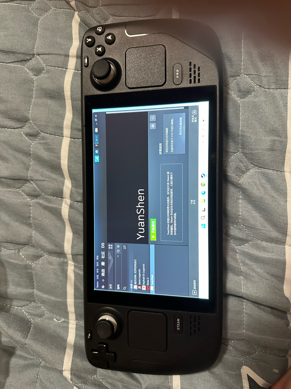 出一个64改1T的steam deck NGA玩家社区