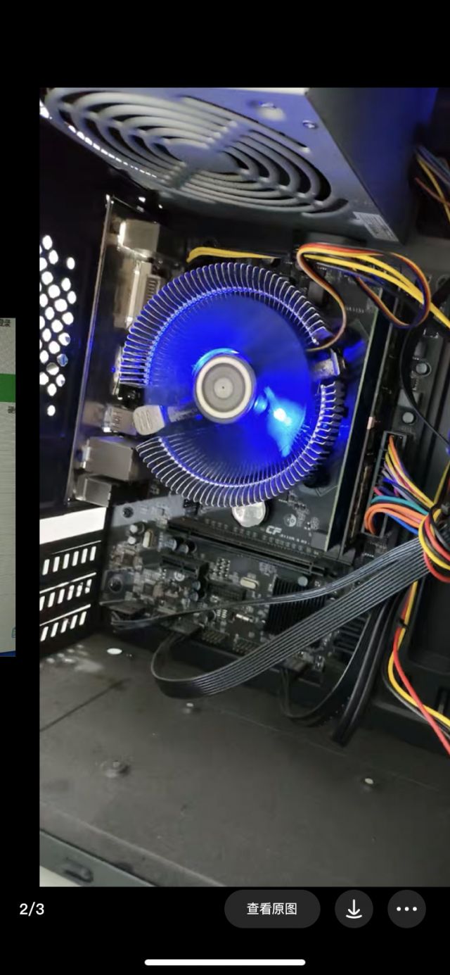 深圳地区300包邮出个办公电脑g4560 NGA玩家社区