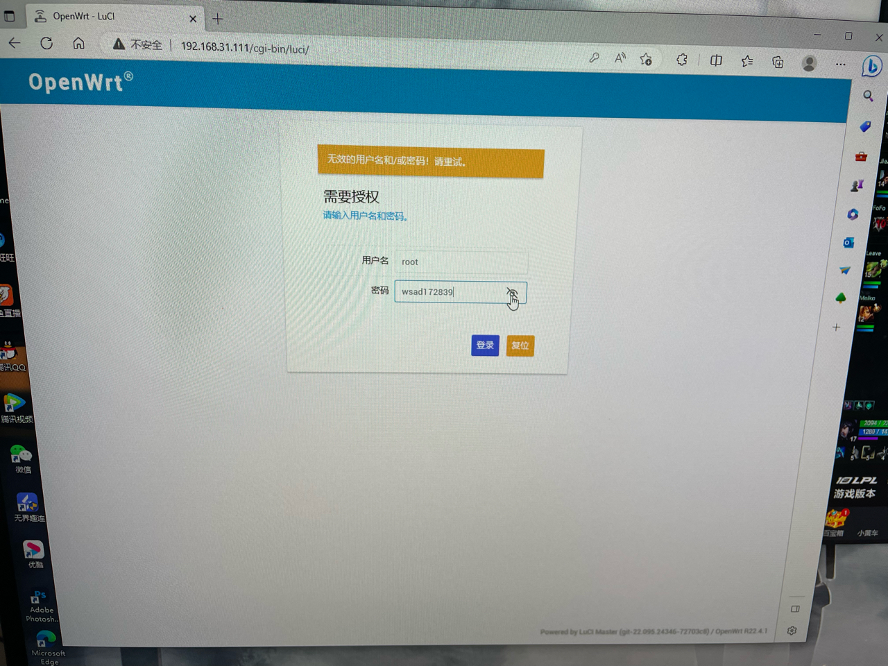 出个N1旁理由(已出) NGA玩家社区