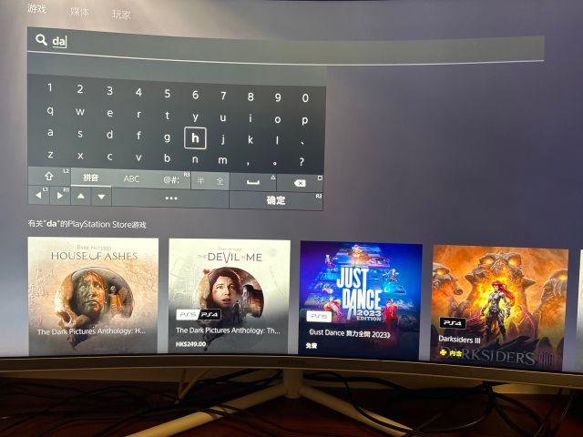 大哥们你们的ps5还可以打中文吗？为什么我打不出来了？ NGA玩家社区