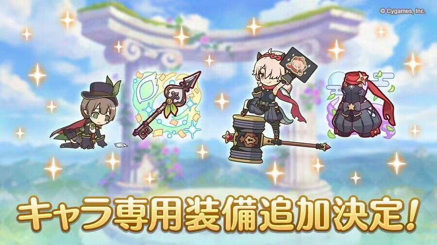 《jjc太简单了？带上这个吧.jpg》 NGA玩家社区