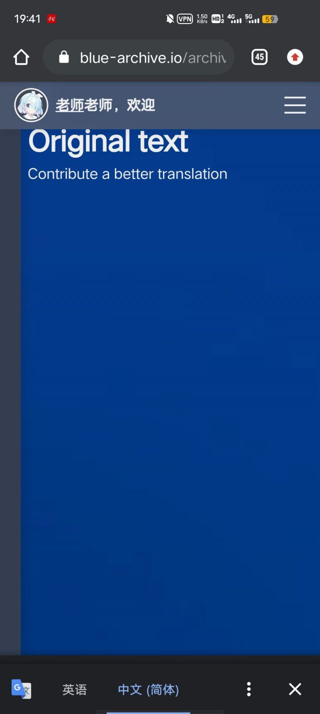 [同人创作] momotalk网站现已上线 178