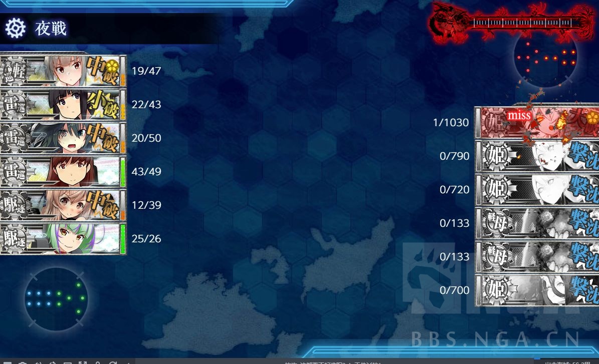 [舰colle] 今日最佳 首蚌 NGA玩家社区