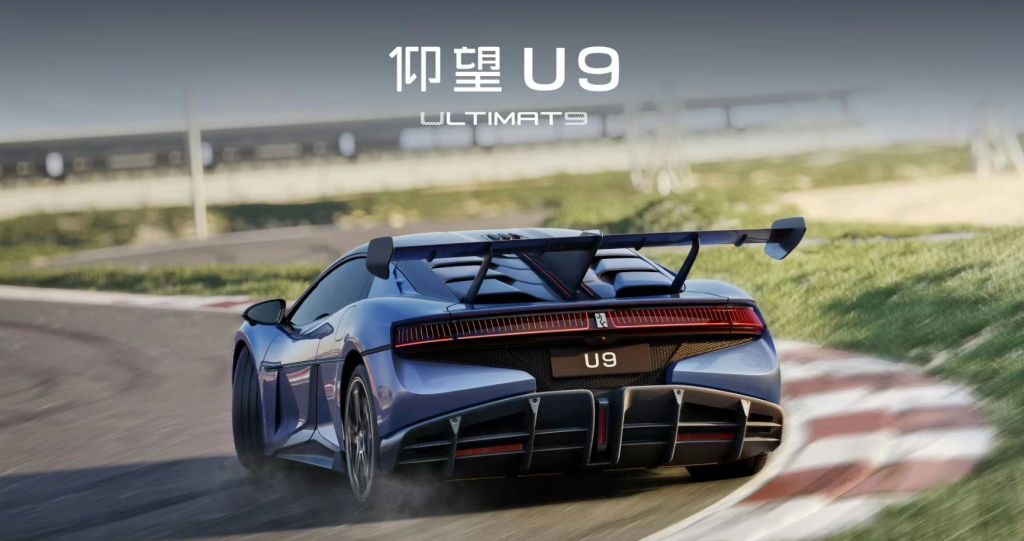 仰望u9新官图，设计优化好看多了 178