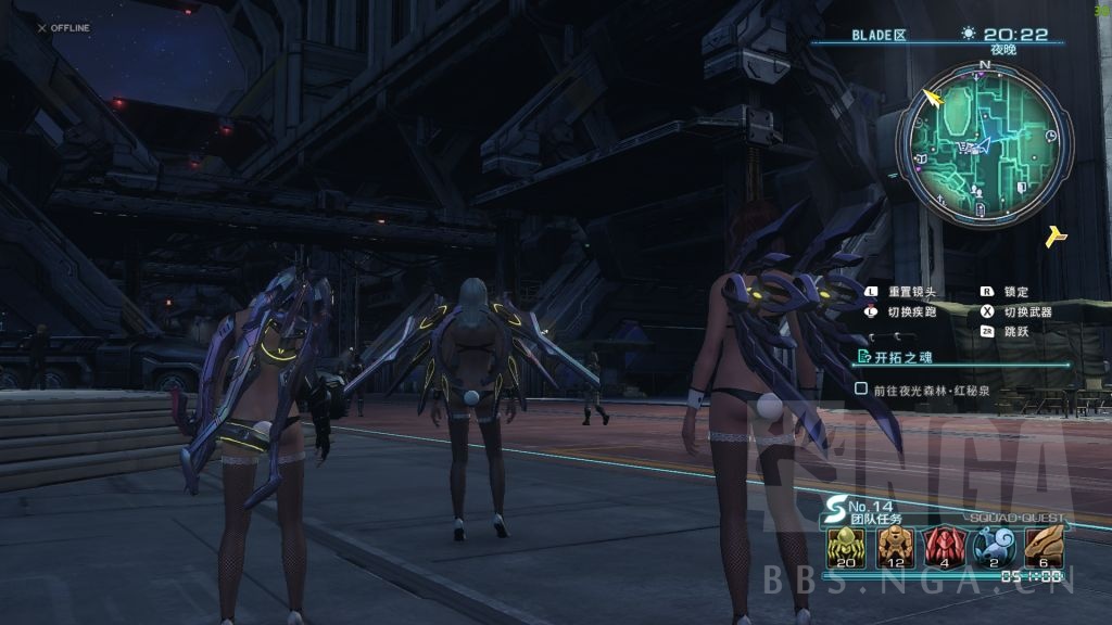 (jrpg归猴)最近考古异度神剑X，很好奇为什么xb2刚出的时候那么多人拿着光焰人设说媚宅啊 NGA玩家社区