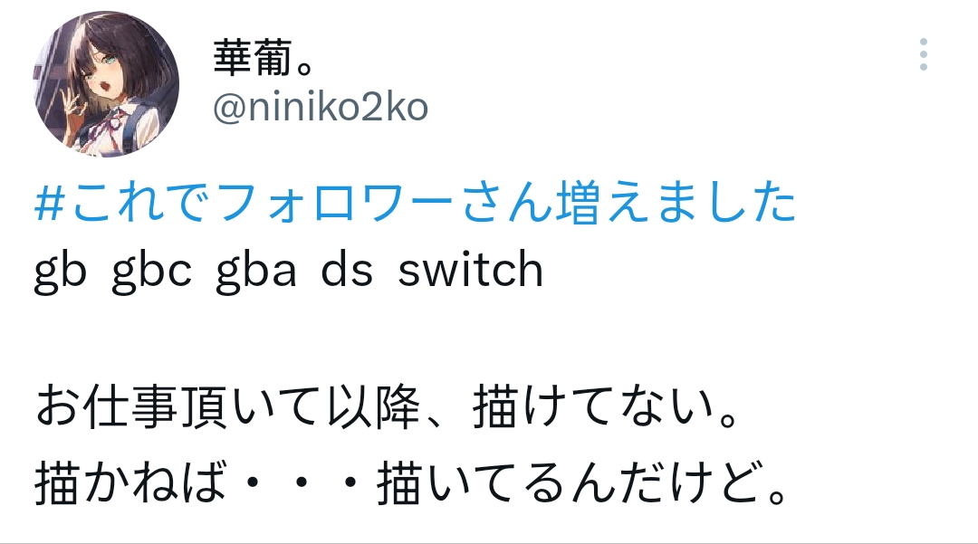 这张图分别代表了哪几个时代？ NGA玩家社区