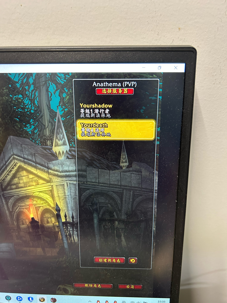 有没有人介绍下美服PVP永久60 NGA玩家社区