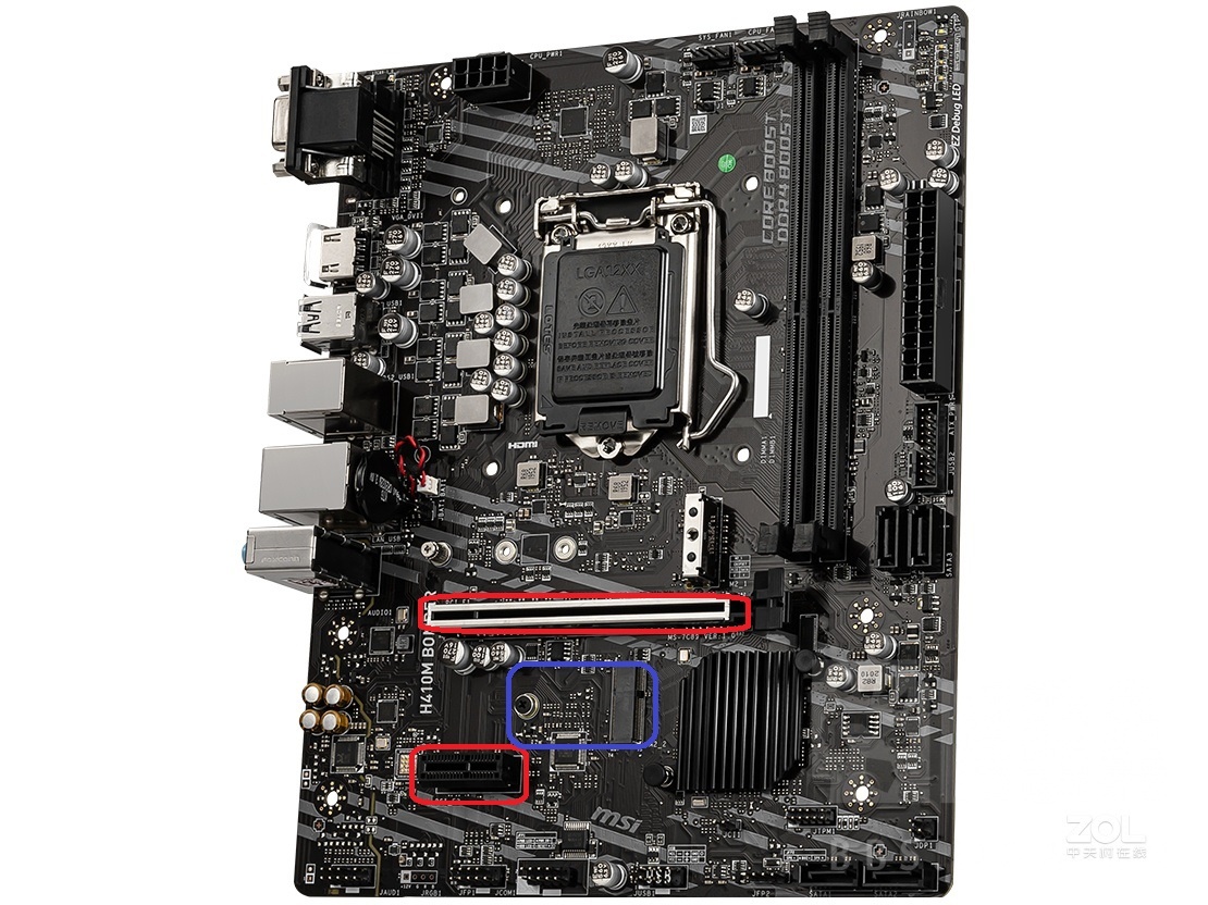 微星H410M爆破弹加装第二块固态 给点建议 178