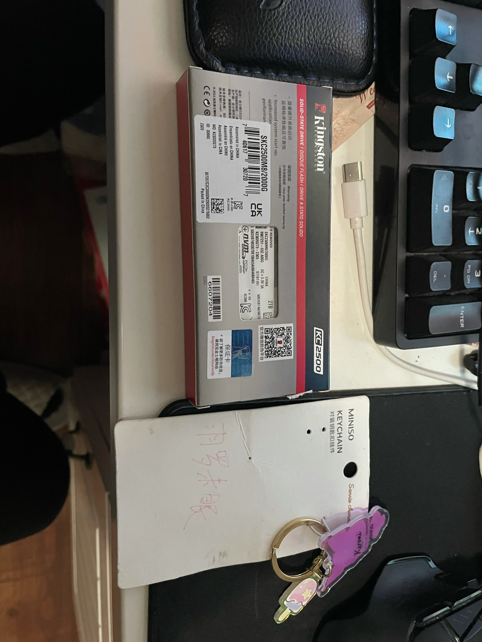 出个kc2500 2t，售后换新的，全新未拆，770包邮，已出咸鱼 NGA玩家社区