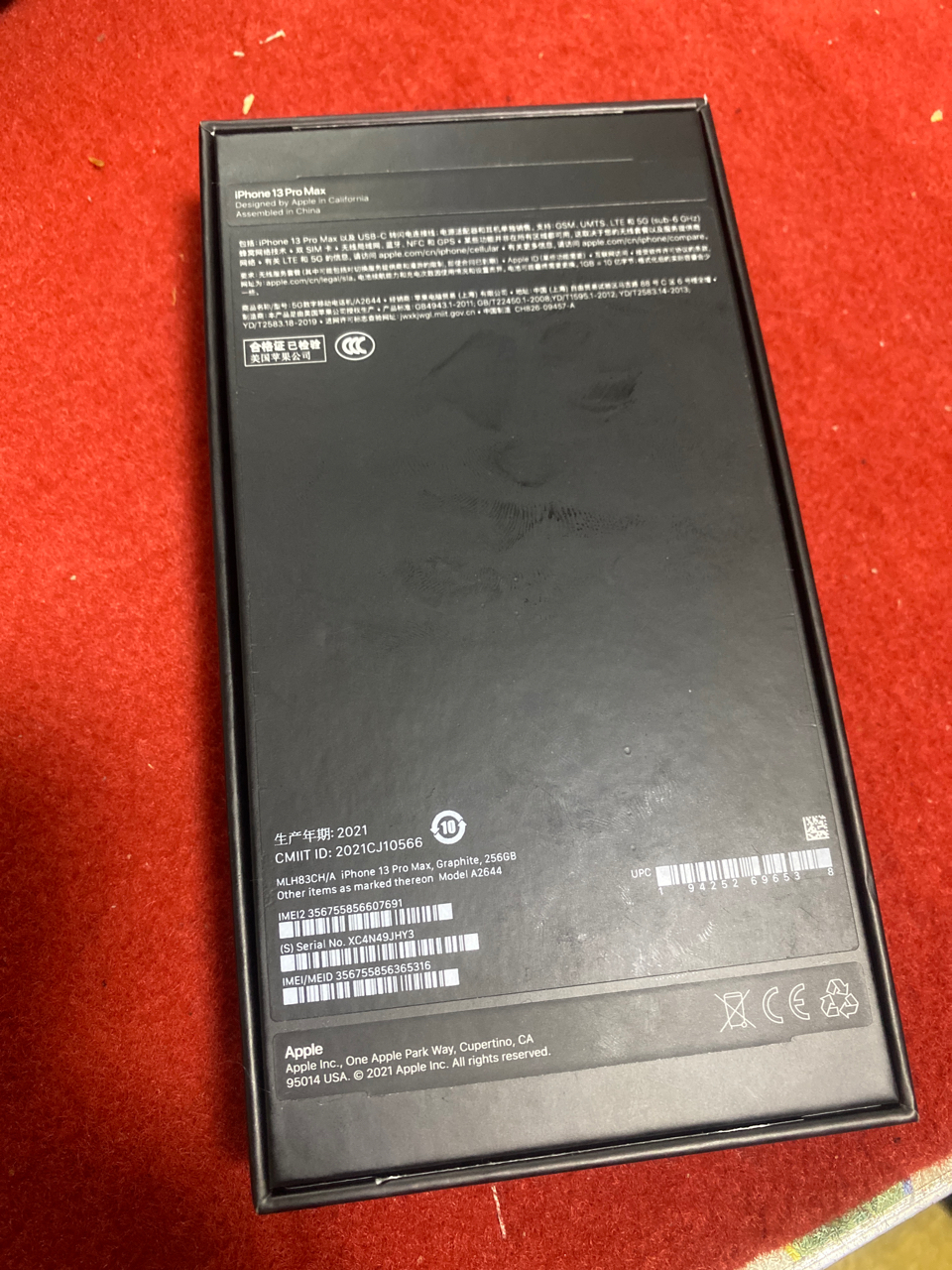 封贴13pro max 256g 黑 NGA玩家社区