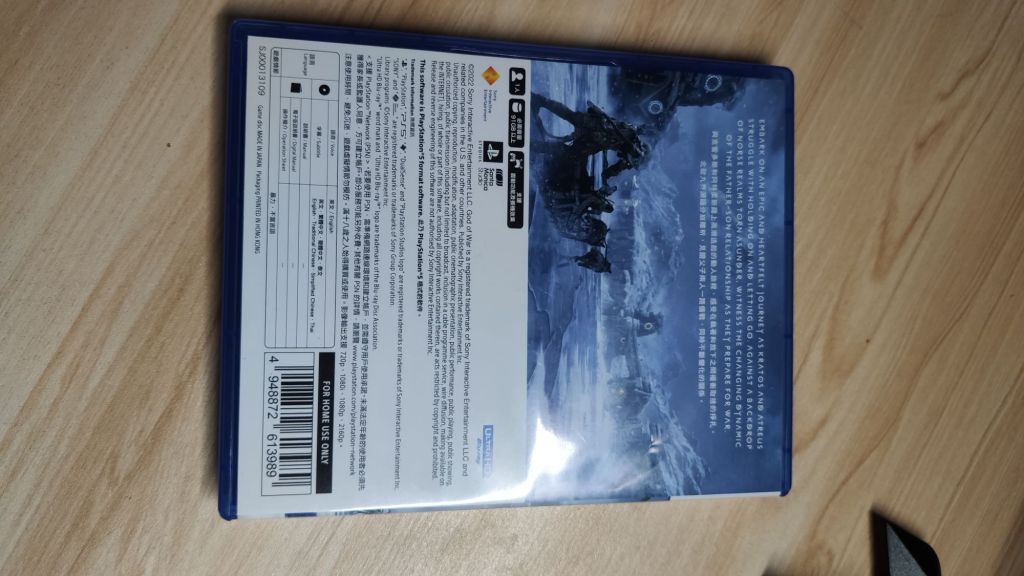 329出战神5ps5 178