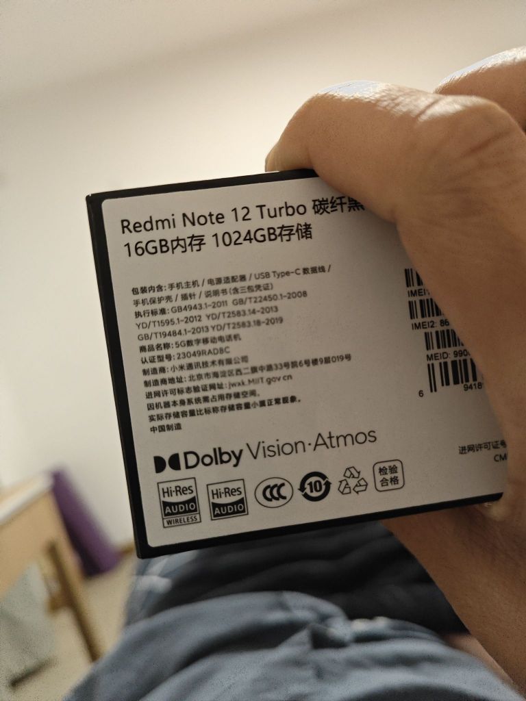 [购机求助]12t首发价什么时候结束 NGA玩家社区